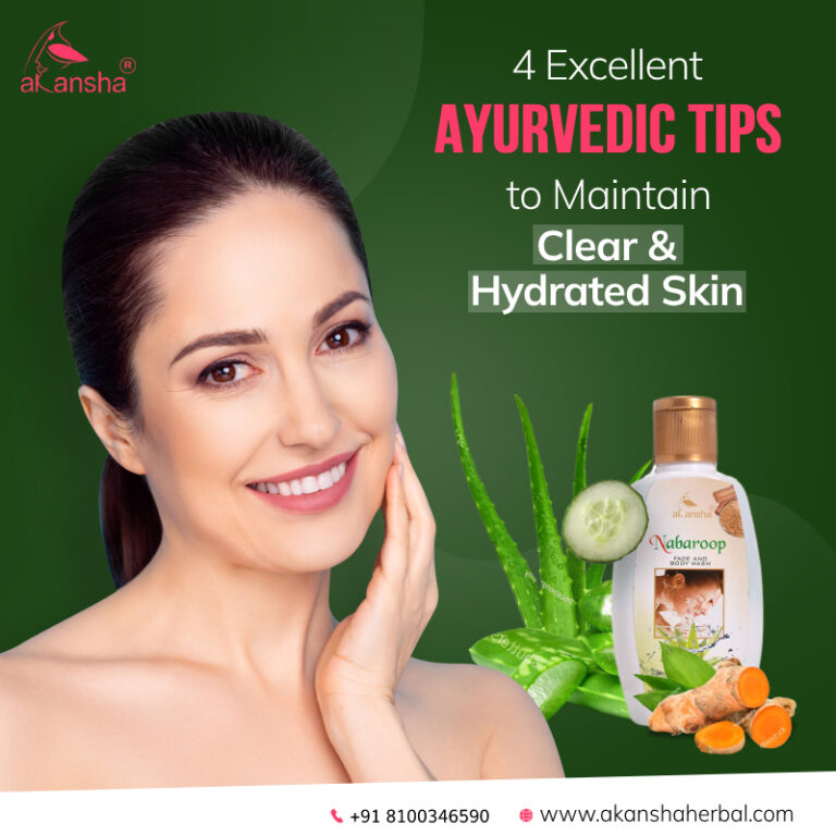 Tips to Maintain Clear & Hydrated Skin