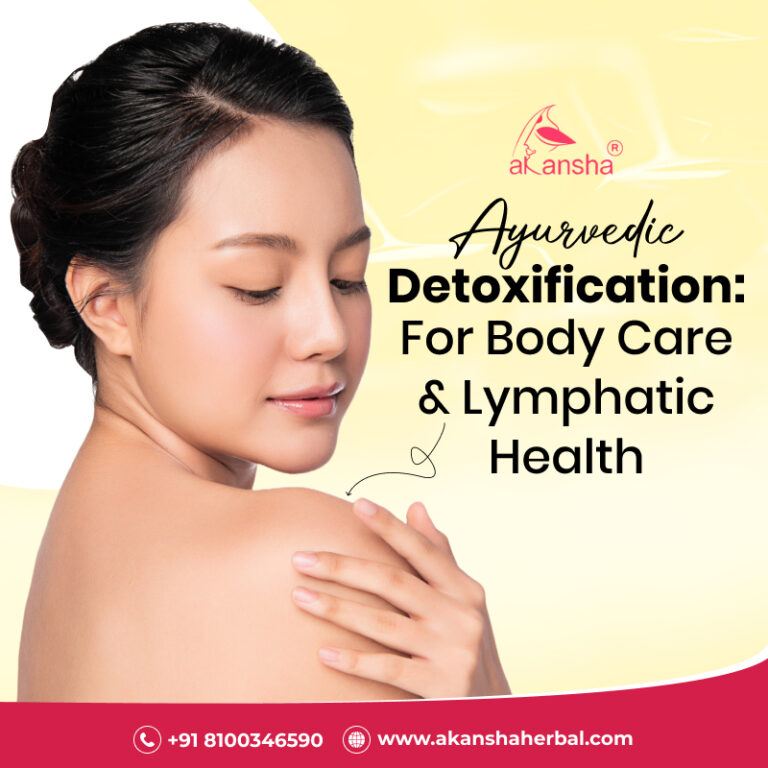 5 Best Ayurvedic Remedies for Heathy and Youthful Skin