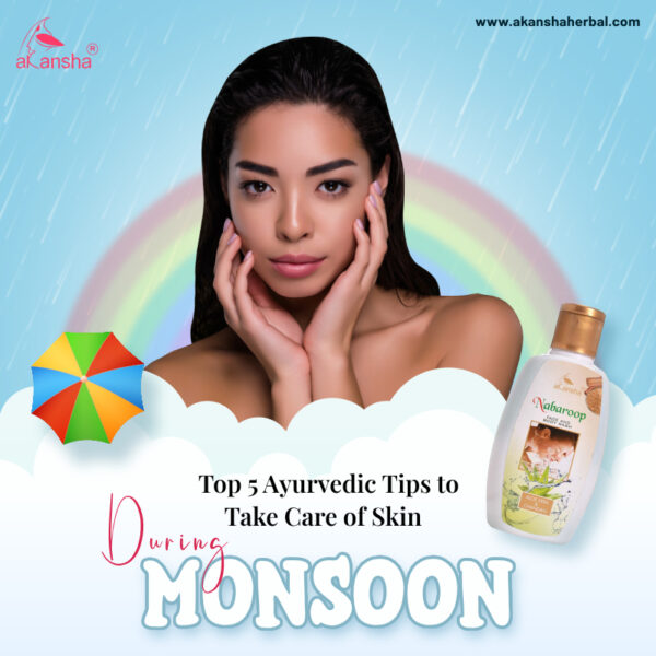 Bid Goodbye to Monsoon Skin-Related Woes With 5 Ayurvedic Tips